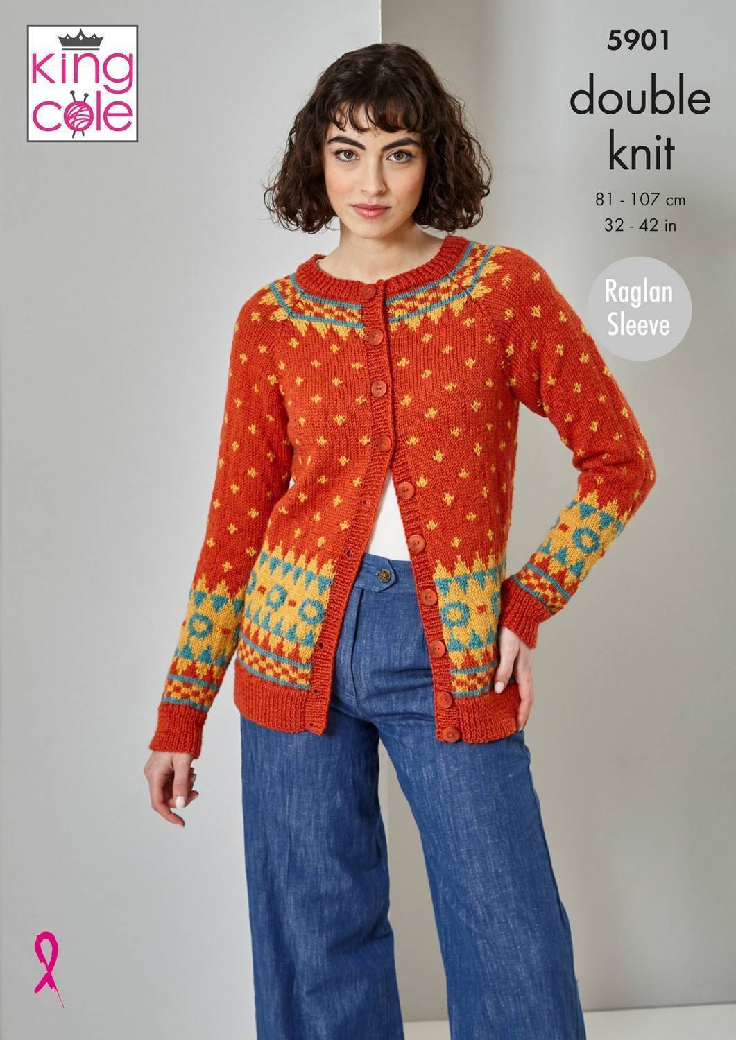 Sweater and Cardigan in King Cole Majestic DK (5901) | The Knitting Network