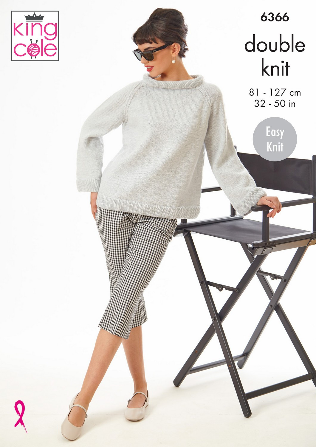 Sweaters in King Cole Merino Blend DK (6366) | The Knitting Network