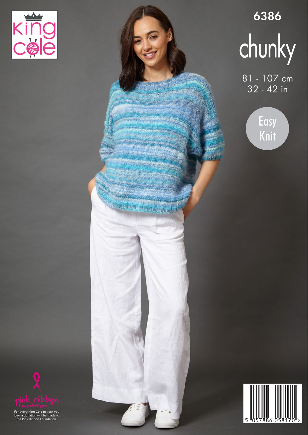 Sweaters in King Cole Flair Chunky (6386) | The Knitting Network